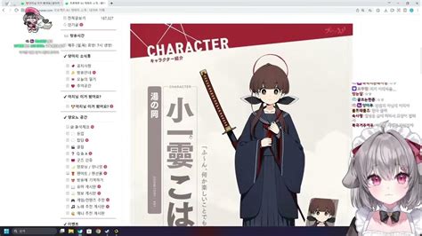 크리피파스타 Youtube