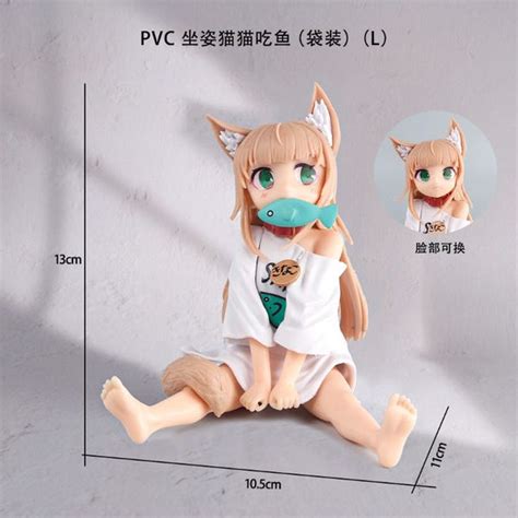 Anime Cat Girl Figure Kawaii Figurine Wholesale Price Bulk Orders