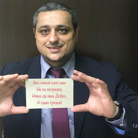 Неделчев Милен - Личностно и Застрахователно Съветване | Ruse