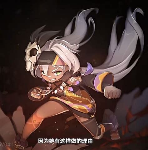 [游戏杂谈]有期待伊安珊的坛友吗？ Nga玩家社区