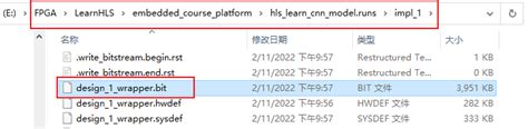FPGA HLS Matrix_MUL 矩阵乘法 AXI-lite接口&Vivado电路综合&zynq主机程序_hls 矩阵乘法-CSDN博客