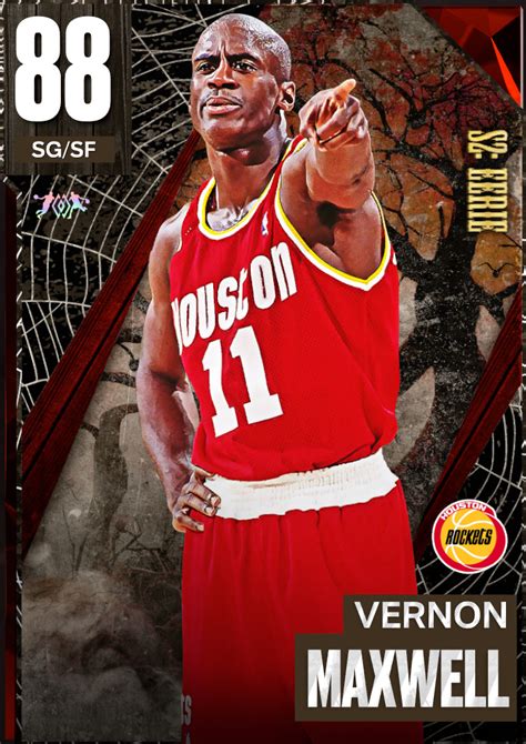 NBA 2K23 | 2KDB Custom Lineup (91' Houston Rockets)