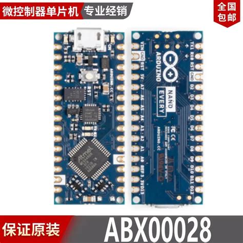 Spot Die Arduino Nano Jeden Entwicklung Bord Abx00028 Atmega4809 4808