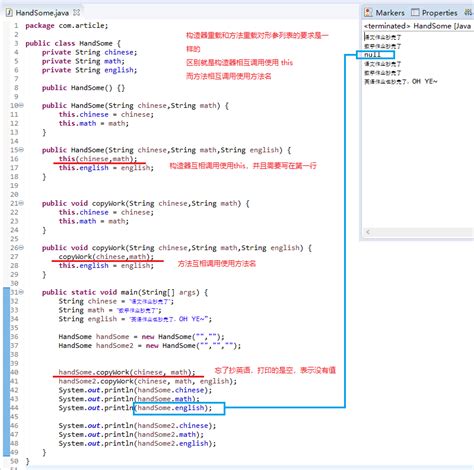作业可以抄 代码就不要抄了 知乎