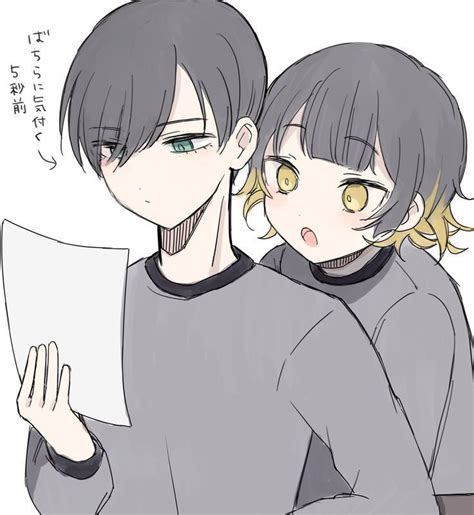 Bachiraaa X Rin Seni Anime Gambar Karakter Ilustrasi Karakter