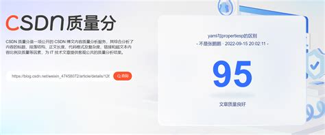 创作之秋来啦技术大佬带队一起来组团搞创作呀 CSDN社区