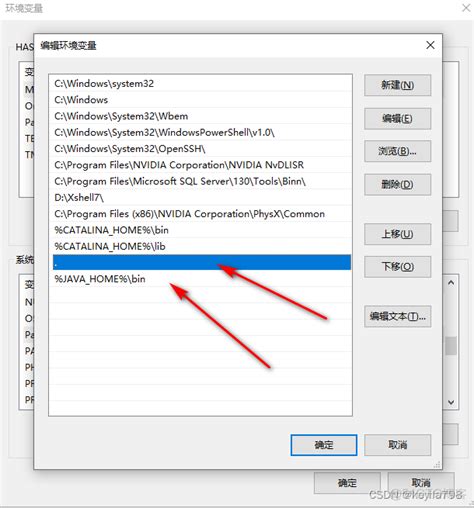 Jdk17的下载安装与配置详细教程51cto博客jdk17下载安装