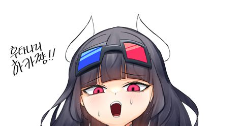 おっぱい Howcow 김씨반장のイラスト Pixiv