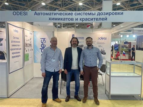 Inlegmash 2024 Odesi Automatic Dispensing Systems