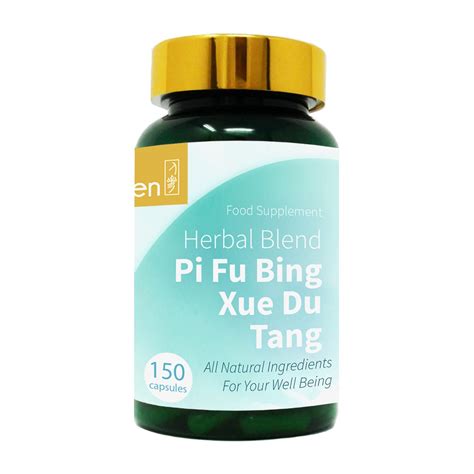 Pi Fu Bing Xue Du Tang By Ginsen Natural Supplement For Acne Spot Cleanse