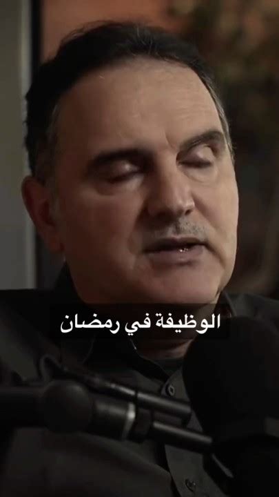 Hani Saeed Chrbp Posted On Linkedin