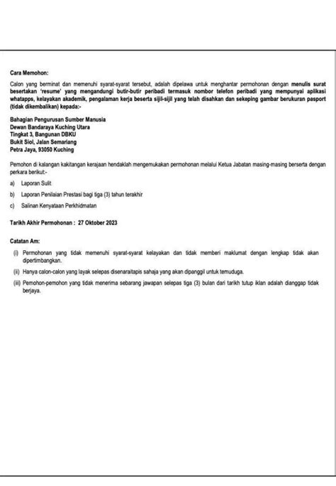 Iklan Jawatan Kosong Dewan Bandaraya Kuching Utara Dbku • Jawatan Kosong Terkini