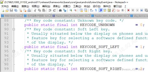 android设备上层按键配置 android按键处理流程 csdn博客