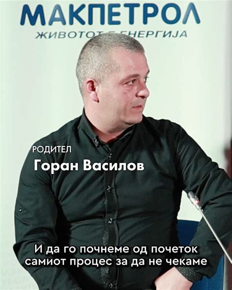 Едукативна работилница Општина Кавадарци Демир Капија Youtube