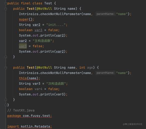 Kotlin主构造、次构造、init的执行顺序 Kotlin有主构造函数、次构造函数和init，他们的执行顺序是什么？ 掘金