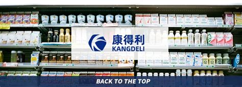 Full Automatic Milkegg Pasteurization Equipment Machine Baggedbottled Food Pasteurizer