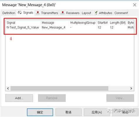 利用CANdb Editor在DBC文件添加帧CAN ID和信号CAN Signal 知乎 利用CANdb Editor在DBC文件添加帧CAN ID和信号CAN Signal 知乎