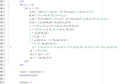 Cannot Perform The Operation {real Affine} {convex} How To Solve Ax B Cx D Cvx Forum
