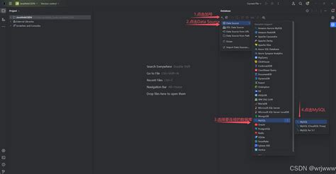 【javaweb后端学习笔记】使用idea连接mysql数据库 web后端连接数据库 csdn博客