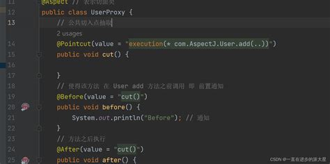 spring5 框架学习笔记 xml scop csdn博客