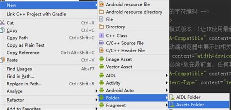 Android和html的简单交互android Html Csdn博客
