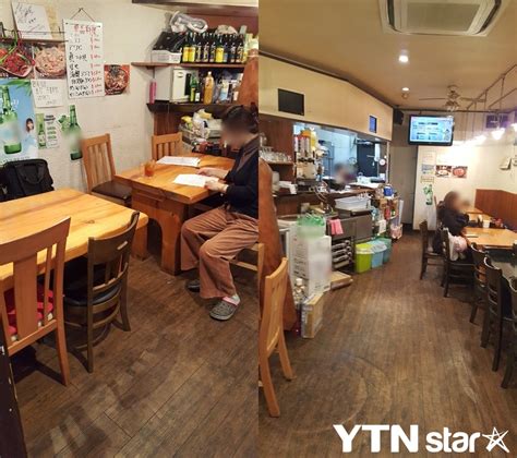 [가요][단독y터뷰] 연습생 성추행 피소 대표 계약 변경 요구 거부하자 거짓 주장 Ytn