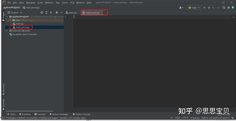 python 入门 python 读取excel 数据 知乎