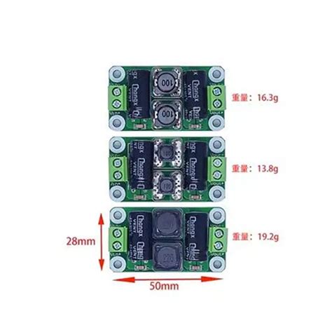 Class D Amplifier Speaker Ripple Interference Emi Suppression Module 2a 3a 4a Automotive Dc