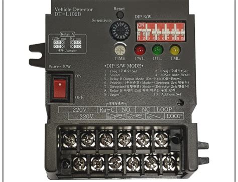 2채널 차량검지기dt L202 주다인전자통신