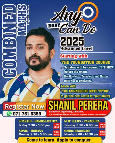 2025 A L Combined Maths Combined Maths A L Science Local Kalutara