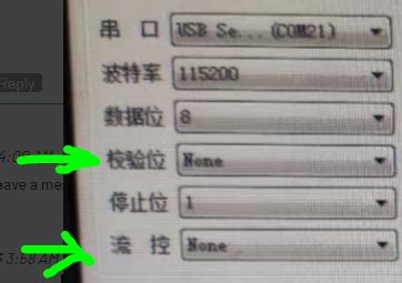 MAXREFDES Refer To The Design And Use To Obtain The PC GUI Q A Power Management