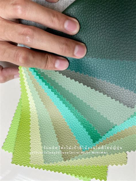 เอาใจคนชอบสีเขี 𝙋𝙖𝙨𝙩𝙚𝙡 • เฟอร์นิเจอร์ไม้จริงดีไซน์ญี่ปุ่น