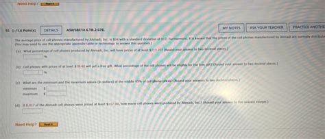 Solved Minimum Chegg