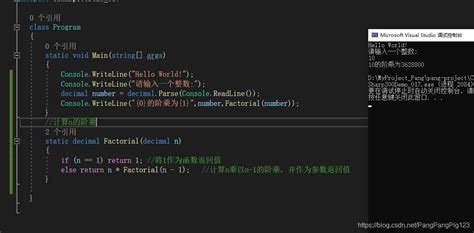 c 的300个案例 c 实例 csdn博客