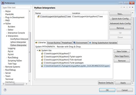 Debug Python Curses App In Eclipse Pydev Stack Overflow