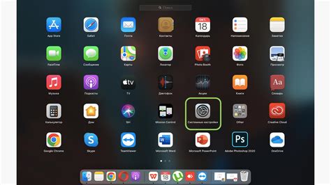 Как сделать скриншот на ноутбуке и компьютере РБК Life
