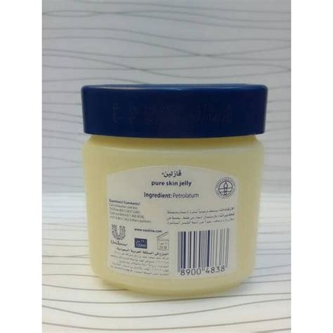 Jual New Vasline 60 Ml New Shopee Indonesia