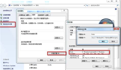 python 3 6 4安装cx freeze（cxfreeze）成功过程分享 技术分享的技术博客 51cto博客