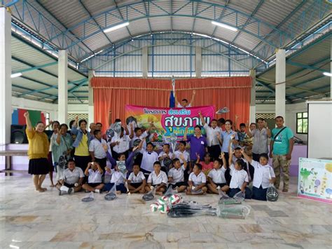 การอบรมโ โรงเรียนวัดเขาพระยาสังฆาราม อ ลานสัก จ อุทัยธานี