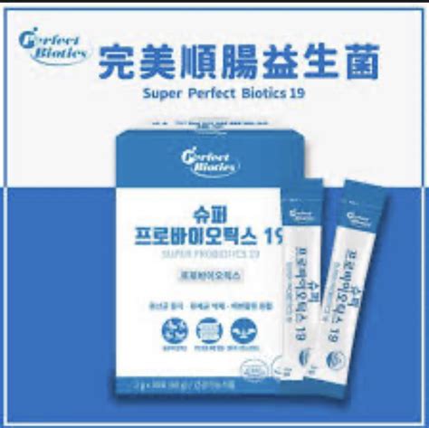 Солонгос гоо сайхан эрүүл мэнд