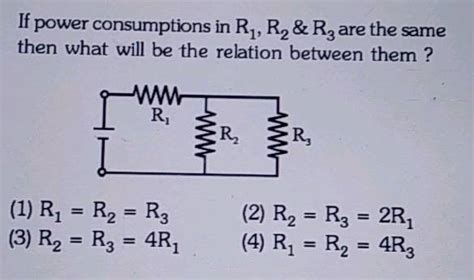 Balances Of R1 R2 And R3 Sharing Profits And Losses In Proportion To Their