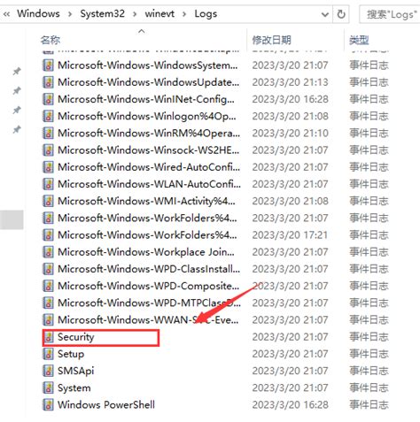 溯源（二）之 windows 还原攻击路径 攻击路径还原 csdn博客