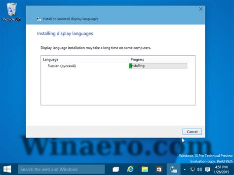 mui language cab file install in windows 10