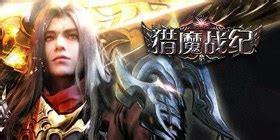 新太古遮天2 紫霞新太古遮天2官网 紫霞游戏平台