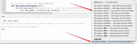 Tvoc Sensor Gas Sensor Expansion Board Uart High Sensitivity For Arduino Raspberry Pi Pico Esp32