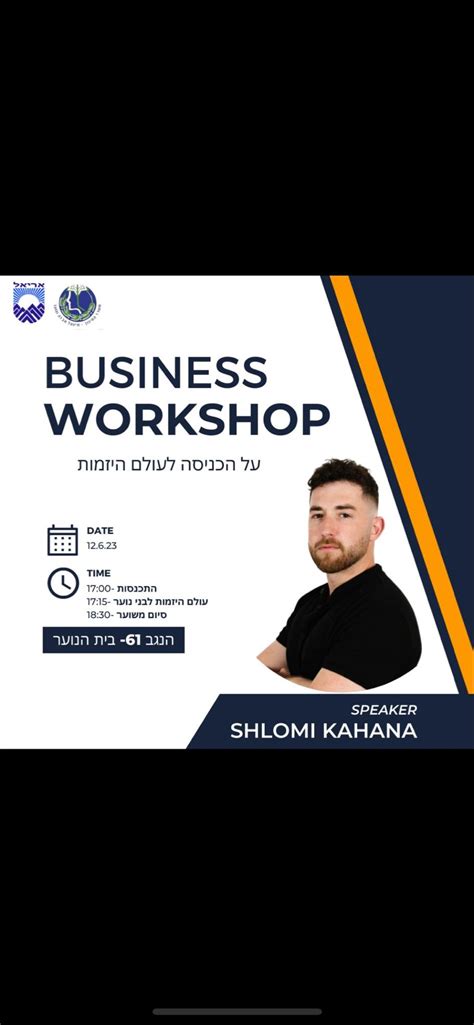 shlomi kahana posted on linkedin