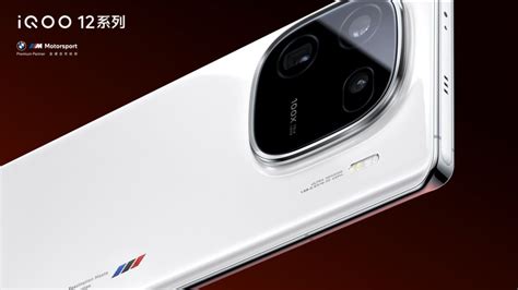 Iqoo G Launch Today Know When And Where To Watch Live Stream Expected Price And Specifications