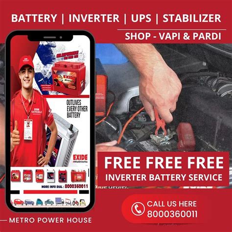 Battery Hub Vapi