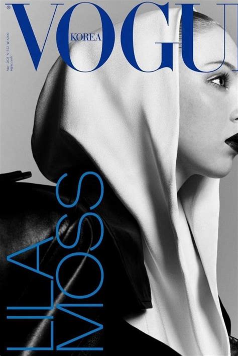 Lila Grace Moss For Vogue Magazine Korea May 2023 Hawtcelebs
