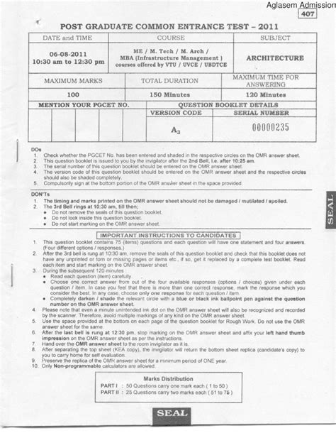 Pdf Pgcet Architecture 2011 Question Paper Dokumen Tips